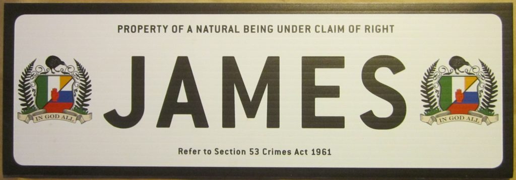 Private Property of James – James Son of James